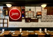 Jam Cafe Best Brunch Breakfast In Vancouver Victoria